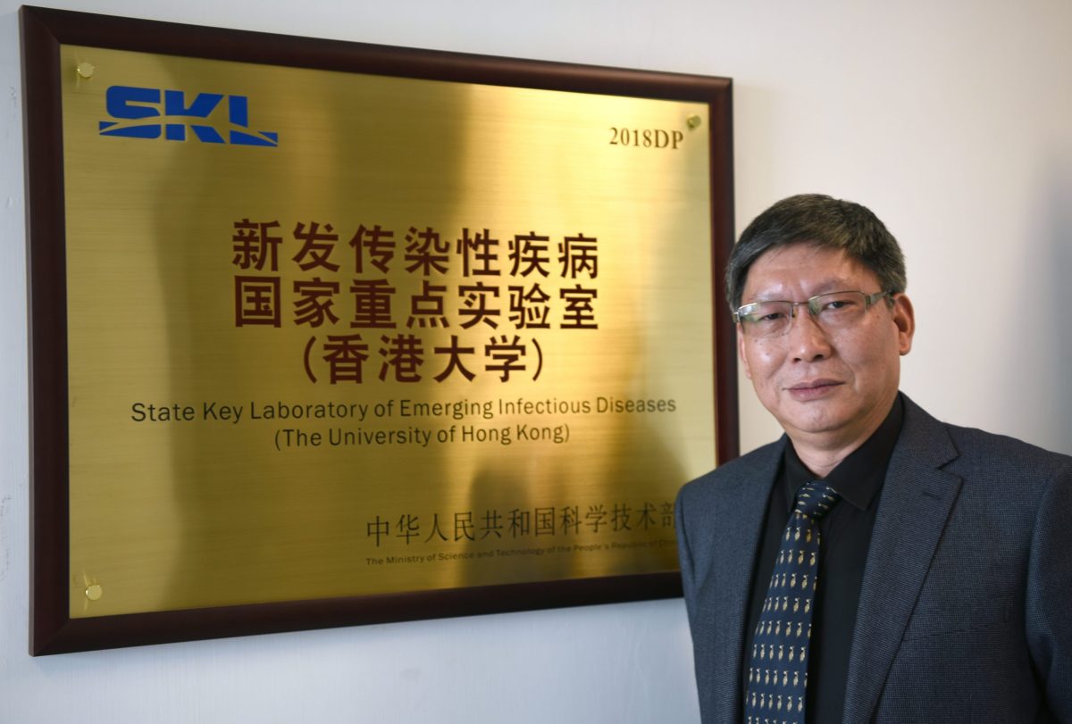 InnoHK@HKU / News / Professor Yi Guan conferred the 2021 John Dirks ...
