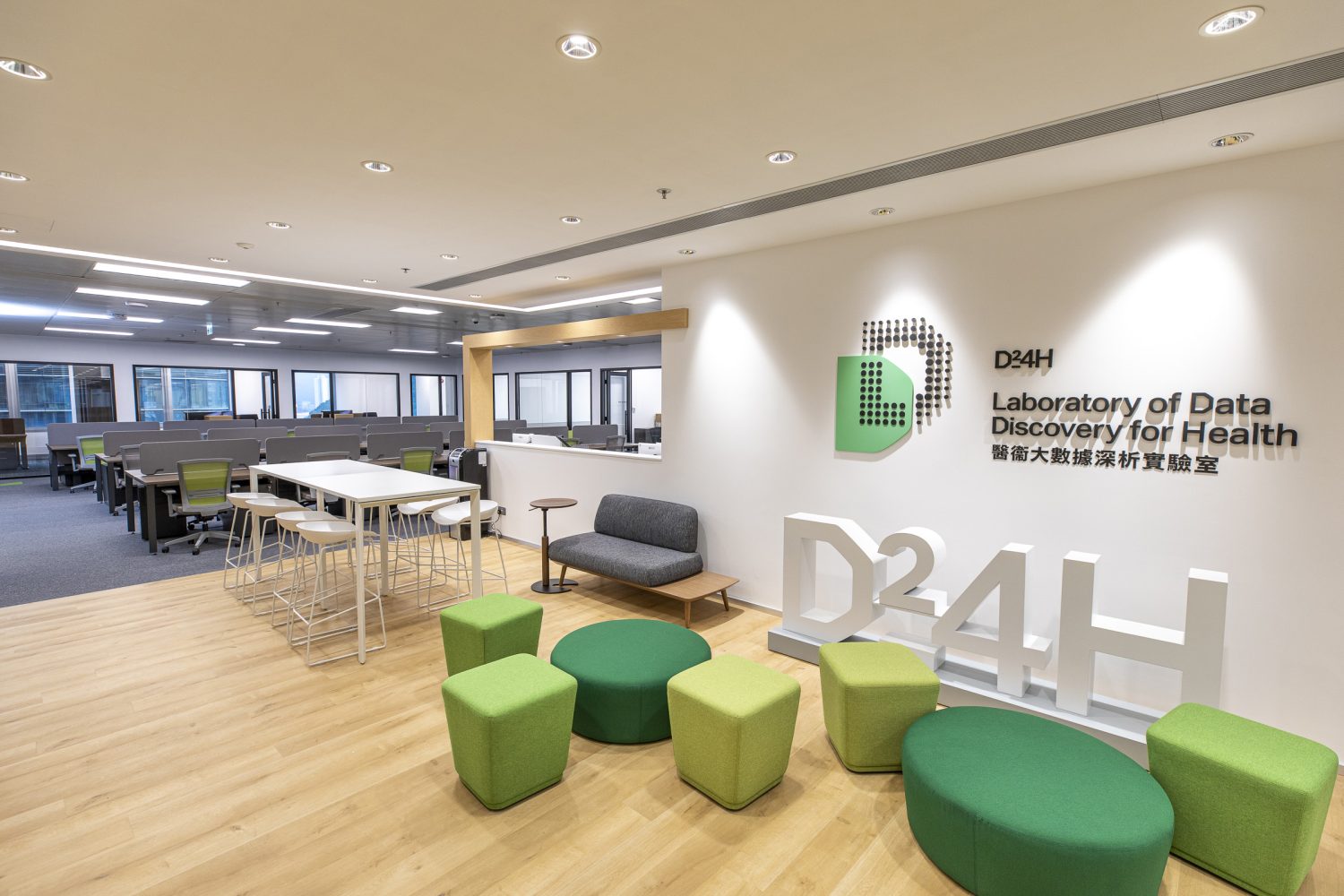 InnoHK@HKU / Laboratory of Data Discovery for Health