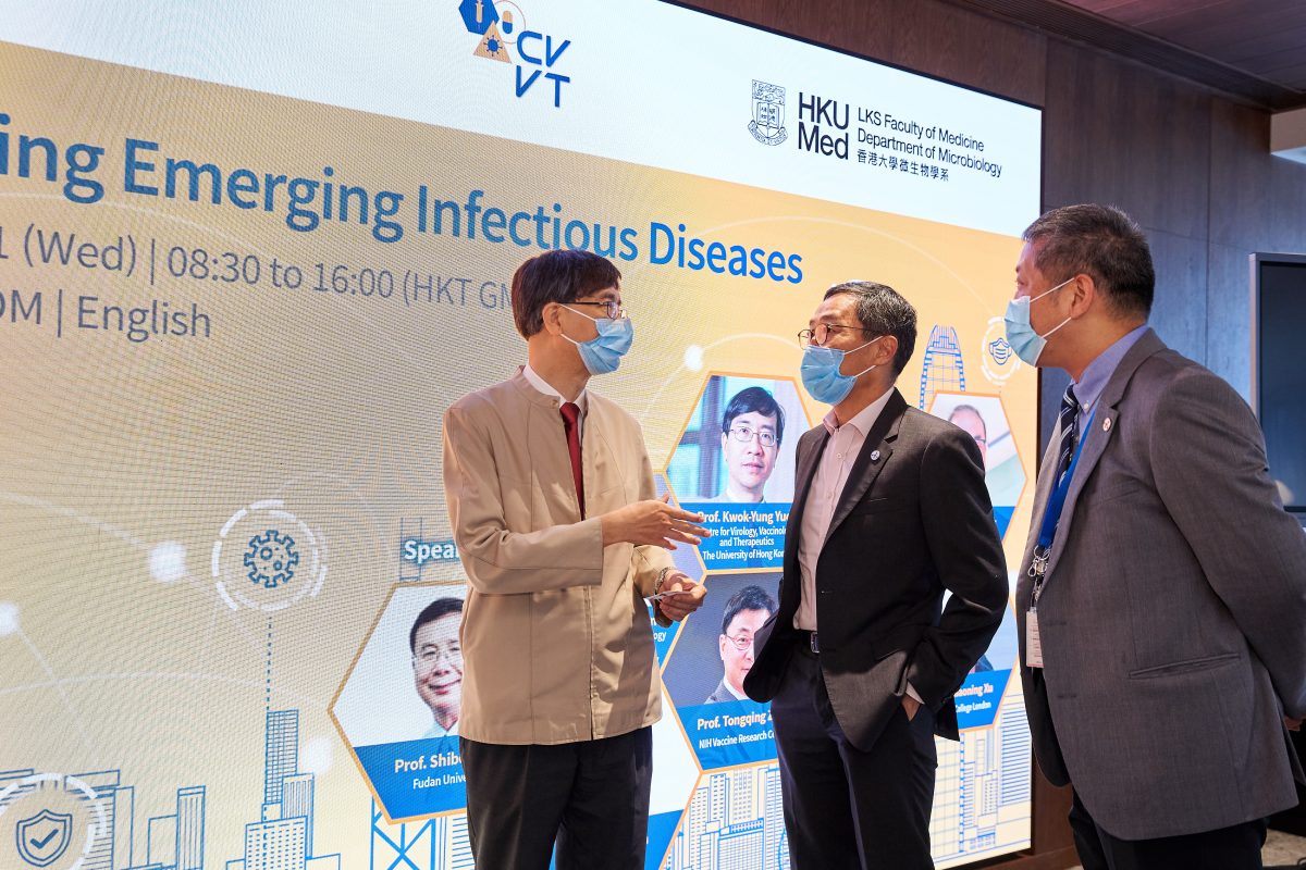 InnoHK@HKU / Album / Centre Overview