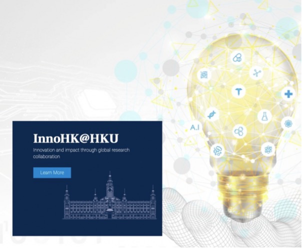 InnoHK@HKU / News / HKU has the greatest share of nine research ...
