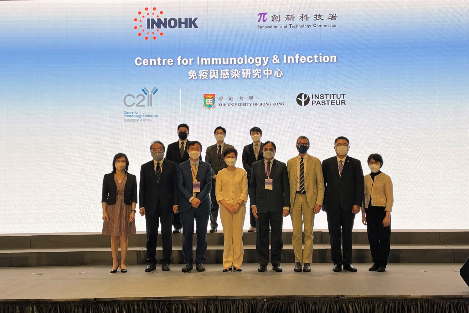 InnoHK@HKU / Album / InnoHK Launch Ceremony