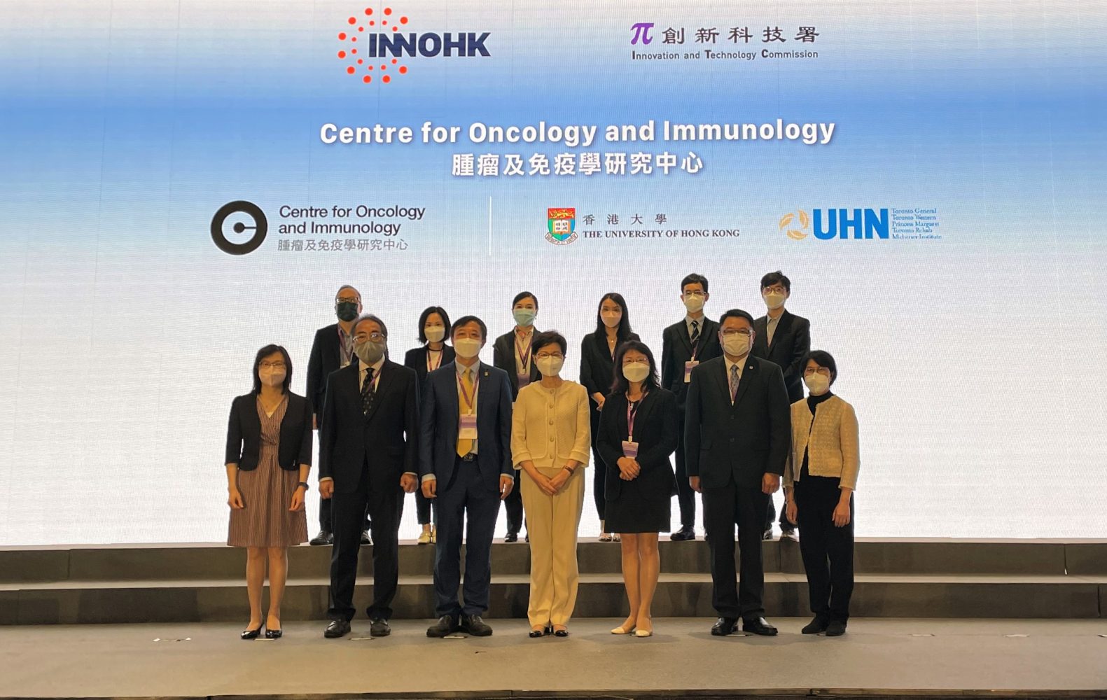 InnoHK@HKU / Album / InnoHK Launch Ceremony